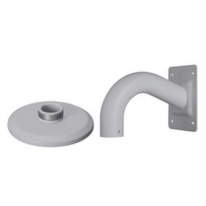 Flir Wall Mount for select IP and MPX Vandal Dome Cameras S1WA3G