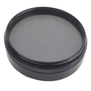 Fraser Optics 55mm Polarizing Filter Kit for S250 Stedi-Eye Binoculars