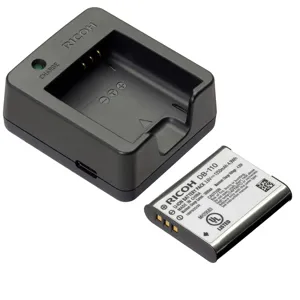 Ricoh Battery and Charger Bundle 37861 A B