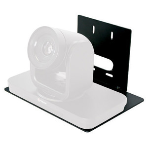 Vaddio Thin Profile Wall Mount Bracket for Polycom EagleEye IV Cameras ...