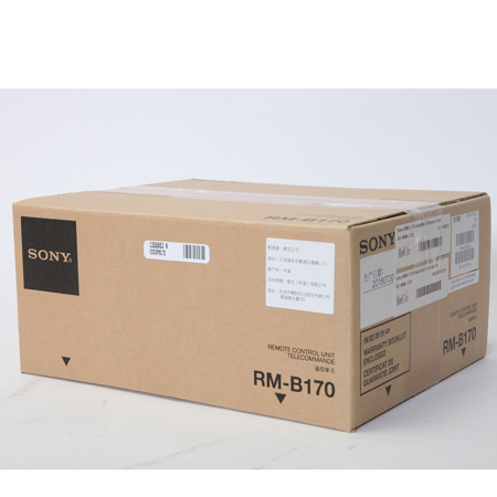 Used Sony RMB-170 Handheld Remote Control Unit - Adorama