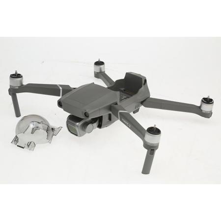 Used DJI Mavic 2 Pro Drone with Smart Controller Bundle - SKU#1596174 ...