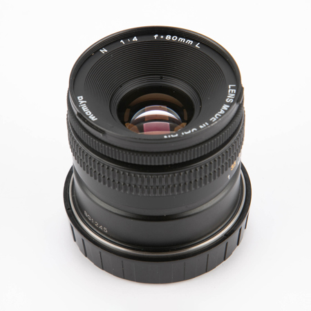 USED Mamiya 80mm f/4 Standard Lens for 7 Cameras