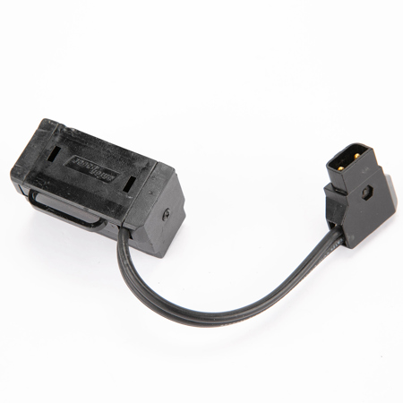 USED Anton Bauer PowerTap Multi Cable, PowerTap Male to 4 Female ...