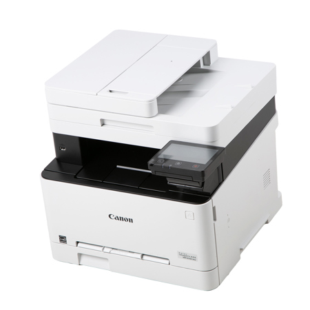 Used Canon imageCLASS MF465dw All-In-One Wireless Duplex Monochrome ...