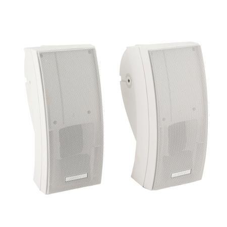 Used Bose 251 Outdoor Environmental Speakers, White 24644 - Adorama