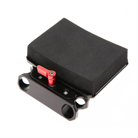 Used SmallRig MD3183 Lightweight Chest Pad with Rod Clamp - SKU#1781241 ...