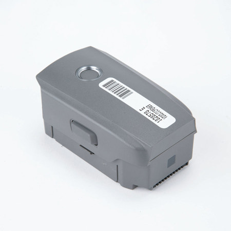 Dji self heating battery store