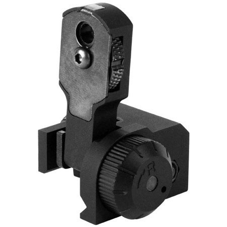 Aim Sports AR15/M16 Single Plane Dual Aperture Rear Flip-Up Sight