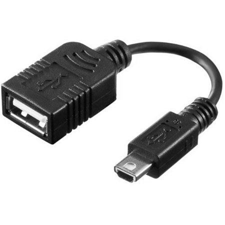 Canon UA-100 USB Adapter Cable 5684B001 - Adorama