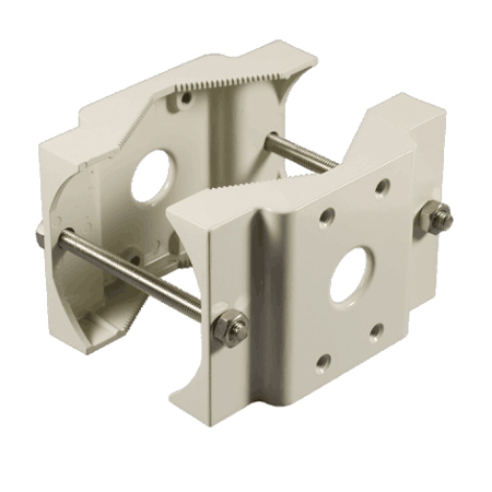 Flir Pole Mount Security Bracket for DAC1721/DAC1721HB - Adorama