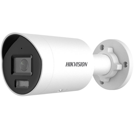 Hikvision 2MP AcuSense Fixed Outdoor Network Bullet Camera, 2.8mm Fixed ...