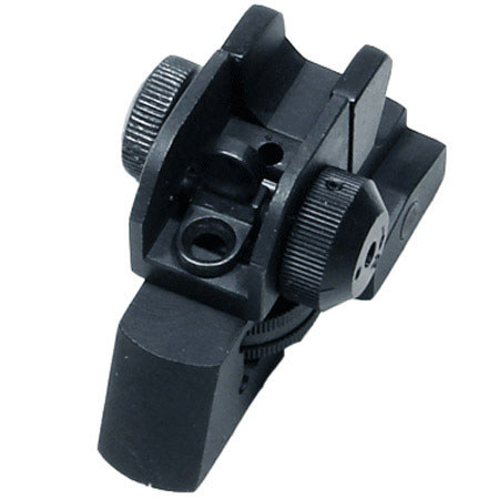 UTG Leapers UTG Model 4/15 Match-grade Detachable Rear Sight - Adorama