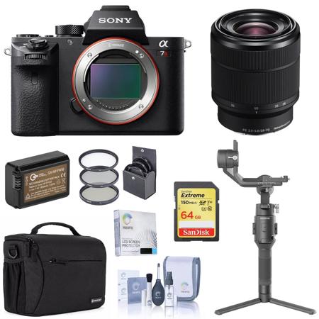 Sony a7R II Alpha FF Mirrorless Camera with FE 28-70mm f/3.5-5.6 Lens W/Gimbal K