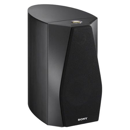 Sony SS-HA1 Stereo Bookshelf Speaker, Pair, Black SSHA1/B - Adorama