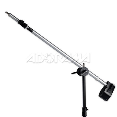 Westcott 3.9 to 6.5 feet Adjustable Chrome Boom Arm 6017 - Adorama