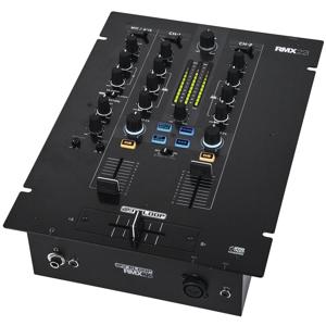 DJ Equipment Guide: How to Build a Beginner DJ Setup