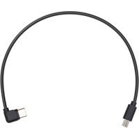 DJI RSS Control Cable for Ronin-SC to Fujifilm Camera, Part 16 CP.RN ...