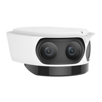 Alibi Security Cameras - Buy at Adorama