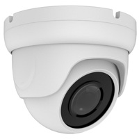 Alibi Security Cameras - Buy at Adorama