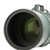 Used Sigma APO 200-500mm f/2.8 (400-1000mm f/5.6 with Included 2x ...