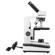 Barska 40x, 100x, 400x Monocular Compound Microscope AY13072 - Adorama