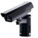 Bosch Camera and IR Illuminator Wall-mount Kit - Adorama