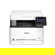 Canon imageCLASS MF652Cw Multifunction Wireless Color Laser Printer ...