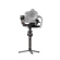 Tilta Float Handheld Gimbal System, V-Mount with DJI RS 2 Combo, 2x ...