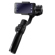Godox ZP1 Smartphone Gimbal ZP1 - Adorama