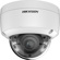 Hikvision 4MP ColorVu Fixed Outdoor Network Dome Camera, Built-In Mic,2.8mm Lens
