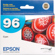 Epson Complete Ink & Paper Set for the Stylus Photo R2880 Printer ...