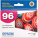 Epson Complete Ink & Paper Set for the Stylus Photo R2880 Printer ...