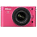 Nikon 1 J2 Mirrorless Camera with 10-30mm (2.7x) Lens, Pink 27576