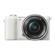 Sony Alpha a5100 Mirrorless with 16-50mm OSS Lens, White ILCE-5100L/W