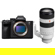 Sony Alpha a7R V Mirrorless Camera with FE 70-200mm f/2.8 GM OSS II G Lens ILCE7RM5/B K2