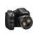 Sony Cyber-Shot DSC-H300 Digital Camera DSC-H300/B - Adorama