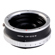 Kipon Contax N1 Mount Lens to Canon EOS M Camera Lens Adapter