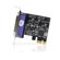 StarTech 1 Port PCI Express Low Profile Parallel Adapter Card PEX1PLP