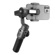 Zhiyun SMOOTH 5S 3-Axis Handheld Gimbal Stabilizer Combo for Smartphone ...