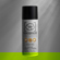 Atmosphere Aerosol 8oz Haze/Fog Spray for Photographers and Filmmakers ...
