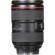 Canon EF 24-105mm f/4L IS II USM Lens 1380C002 - Adorama