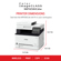 Canon Color imageCLASS MF656Cdw All-In-One Wireless Duplex Laser ...