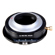 Kipon Tilt-Shift Lens Mount Adapter from Olympus to Fuji X Body KP-LA-TS-OM-FJX