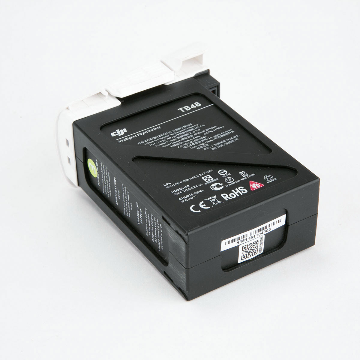 DJI Inspire 1 Part 90 TB48 Battery (5700mAh) - SKU#1810448 | eBay