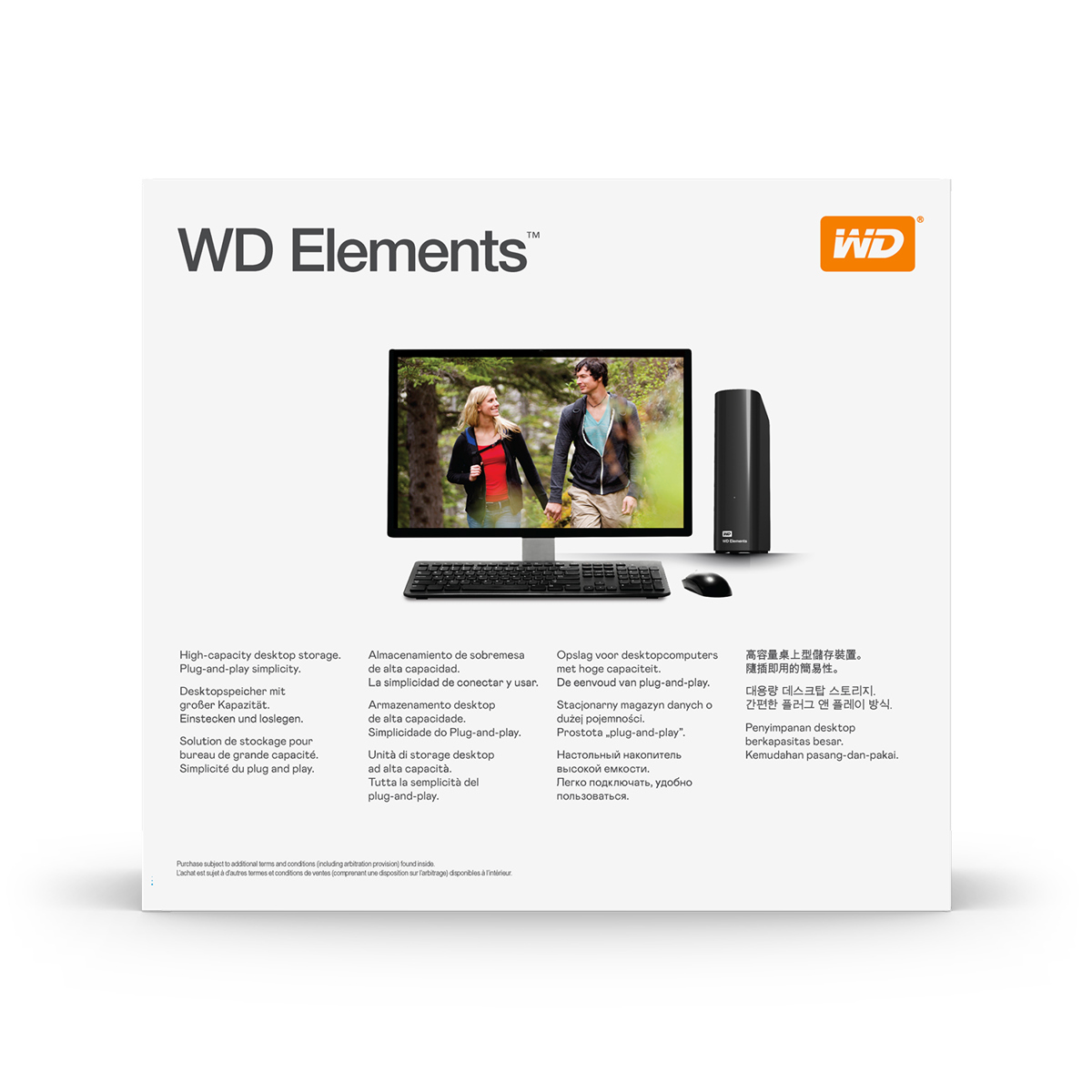 WD Elements 8TB USB 3.0 Desktop External Hard Drive #WDBWLG0080HBK-NESN ...